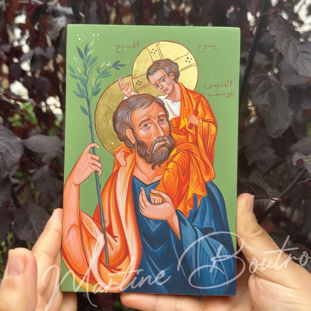 Saint Joseph Icon | Martine Icons