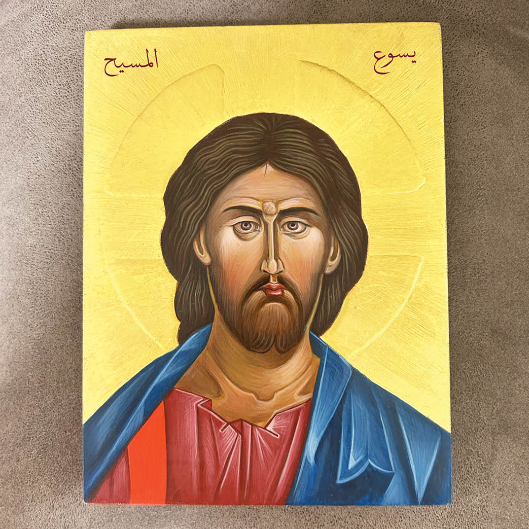Jesus Christ Icon | Martine Icons